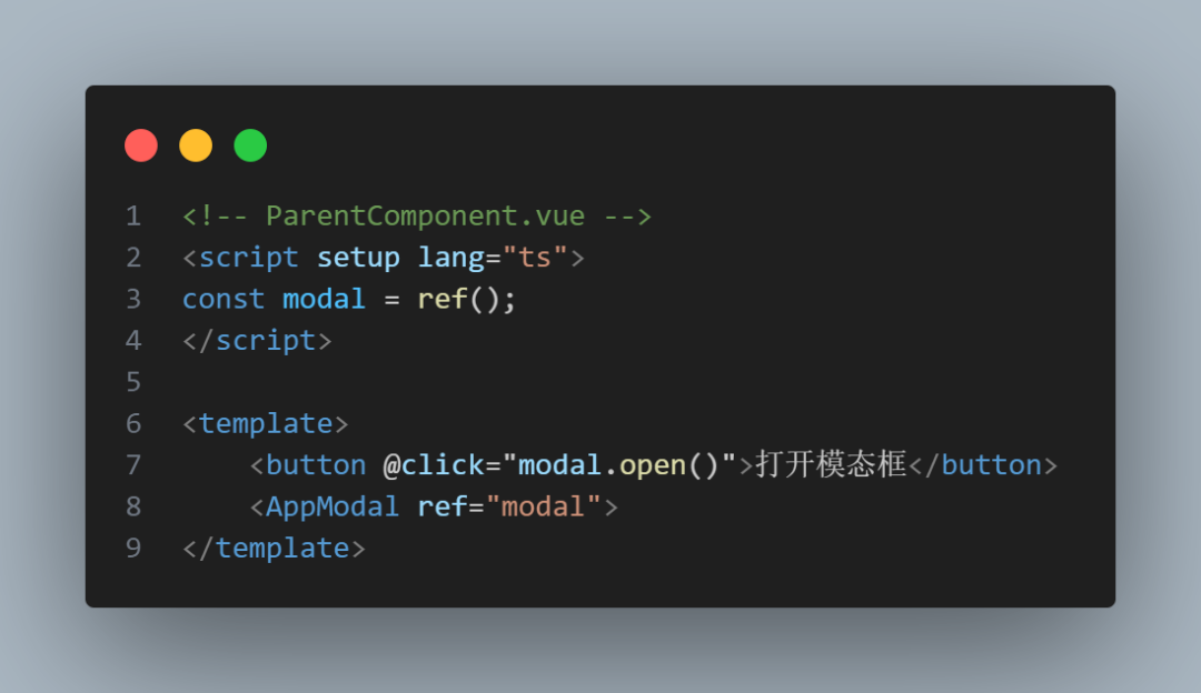 Vue 官方教学：提升 Vue3 开发幸福感的 8 个小技巧 - 知乎