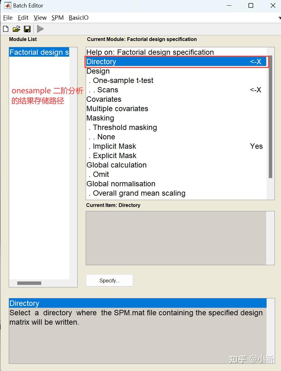 8-SPM-fmri任务态 二阶分析： 单样本t检验 - 知乎