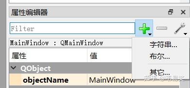 给 Qt5 引入 C# / Delphi 的 Anchor Layout - 知乎