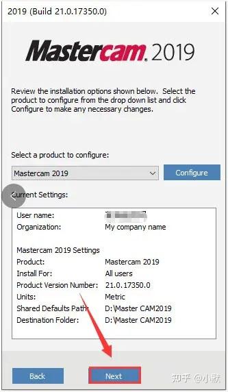 Mastercam 2019安装教程的图文步骤 - 知乎