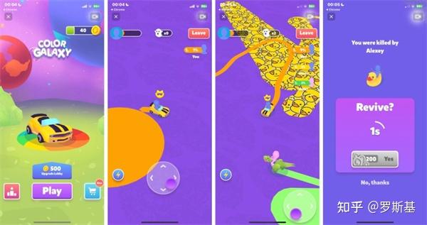 TikTok上线的H5小游戏更新至14款（附每款游戏简介） - 知乎