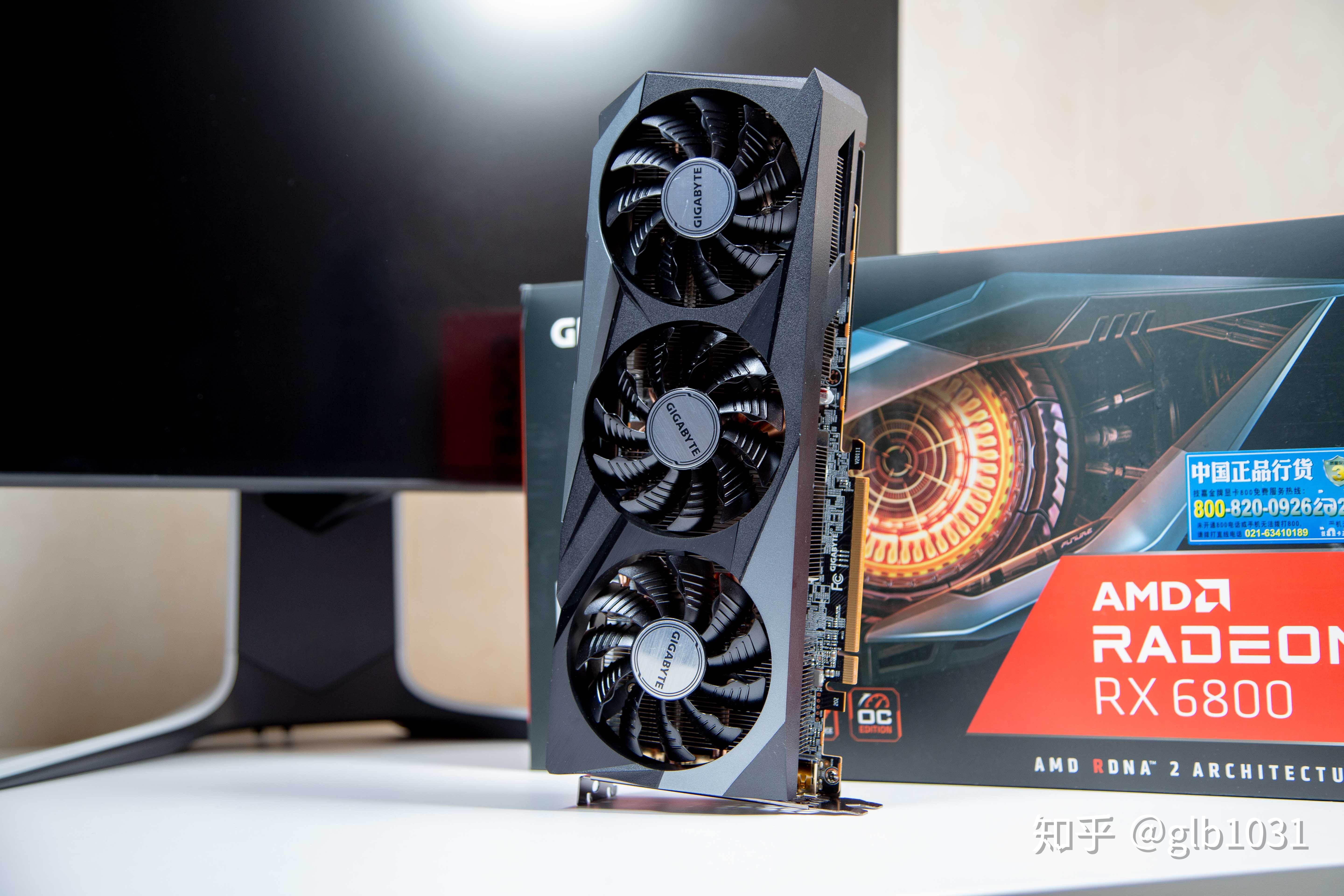 开启SAM后：技嘉AMD RX 6800 GAMING OC魔鹰表现如何？