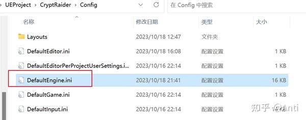UE5基础操作 - 知乎