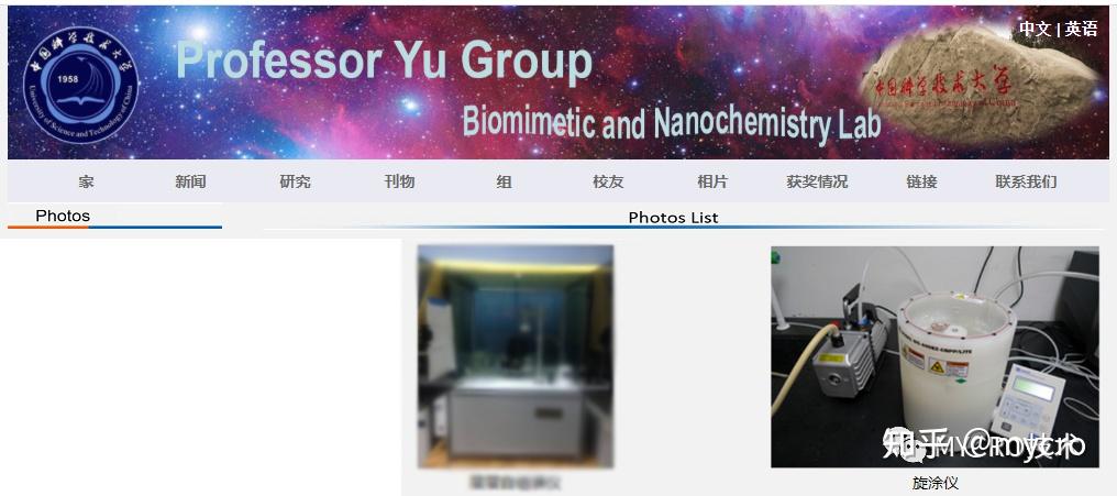 您可以在全球任何一个著名的实验室找到我—WS-650系列匀胶机! - 知乎