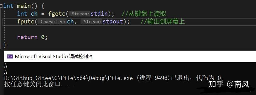 C语言文件操作详解 - 知乎