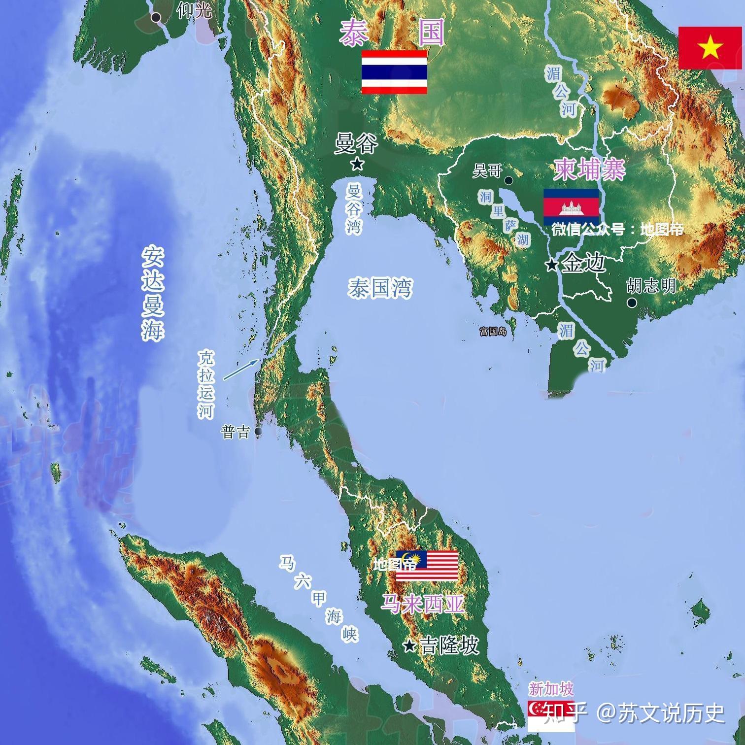 泰国为什么不在泰国湾和缅甸海间挖一条运河，取代新加坡的地位？ 知乎
