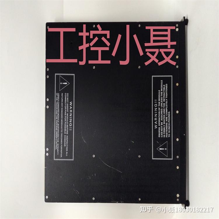 ABB TB850 TK851V010 AI830A DO810 200900-004 35AE92 3ASC25H203 ...