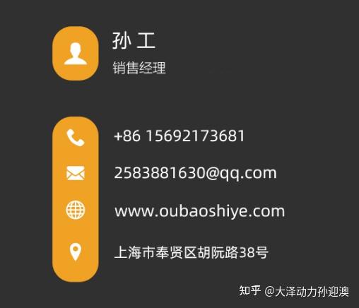 大泽动力TO7600ET-J6KW静音柴油发电机 - 知乎