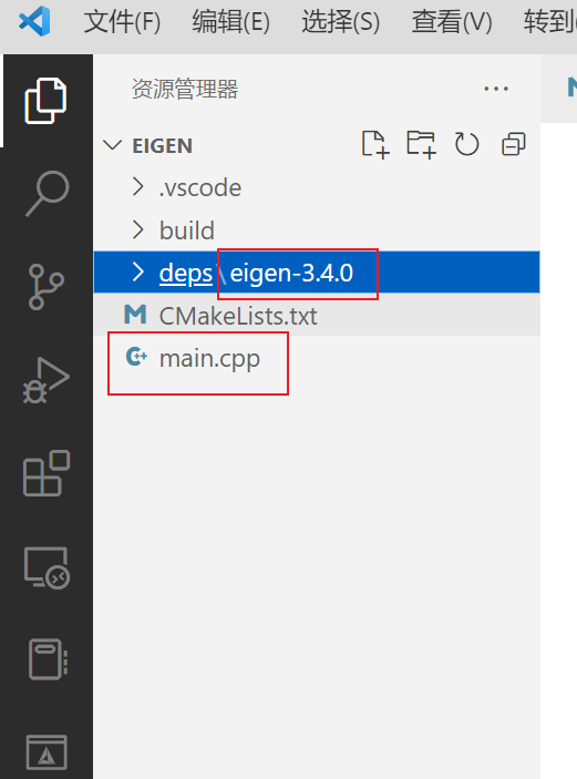 C++矩阵库eigen + vscode + cmake - 知乎