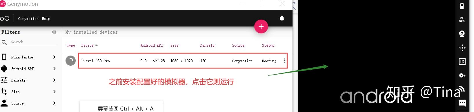 完整版 React Native 环境搭建，及开始一个hello world - 知乎
