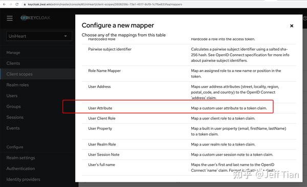 【多图超详细】用 oidc 方式在 keycloak 中集成阿里云登录方式 - 知乎