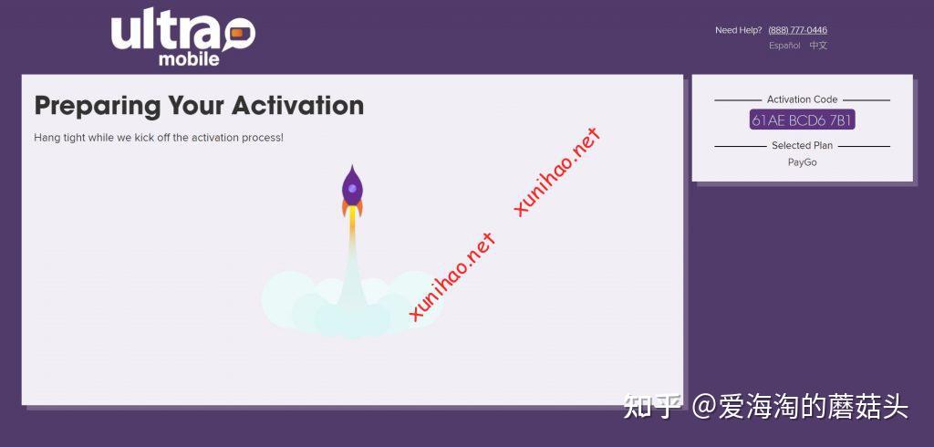 Ultra Mobile Paygo新版激活教程:(支持ultra官网直接激活)和转入美国号码激活 - 知乎