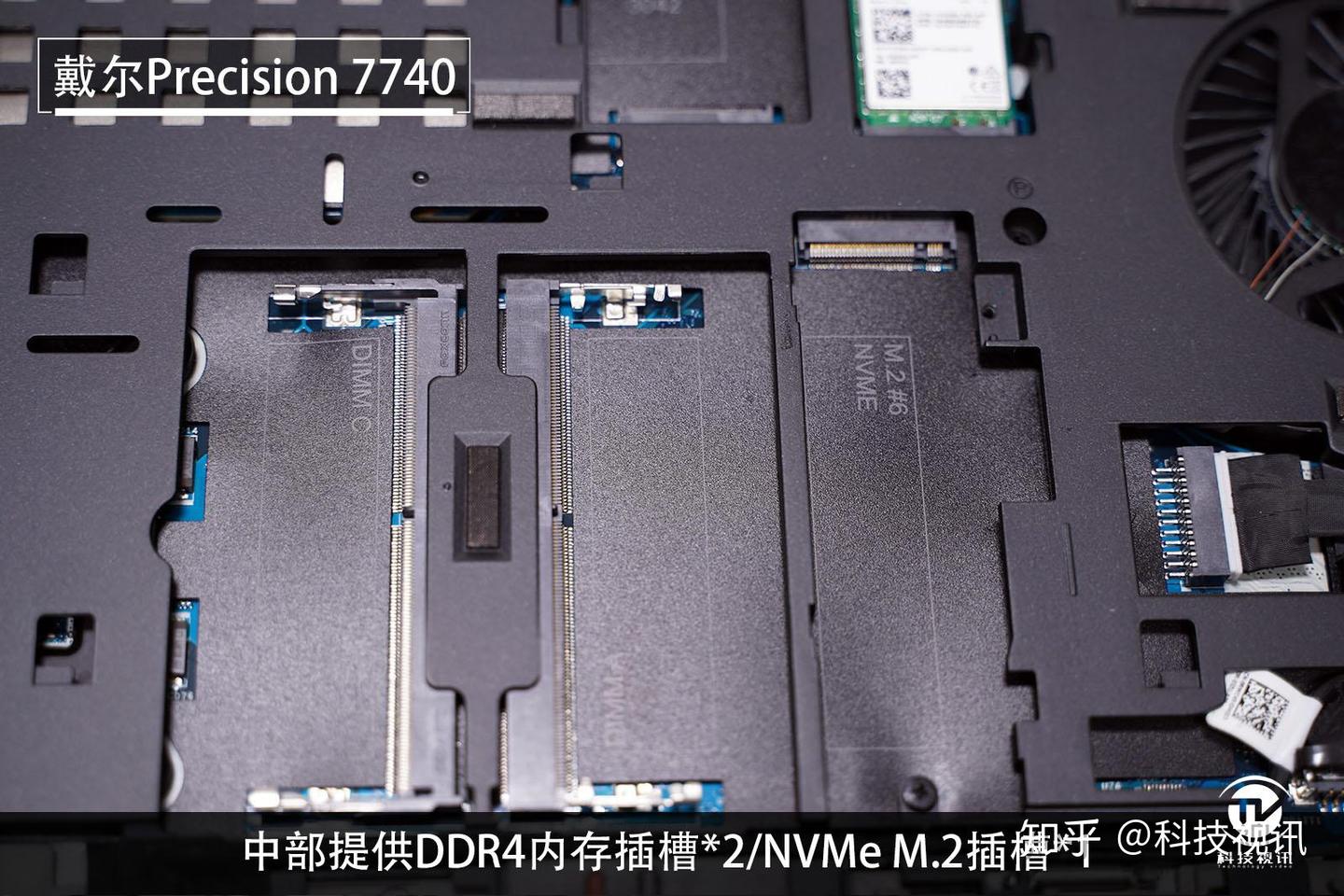 英特尔至强工作站随身带,戴尔Precision 7740评测 - 知乎