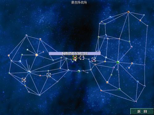 漫域说丨再遇金发狮子银河英雄传说新动画发预告 看田中芳树对后世架空文学有哪些影响 - 知乎