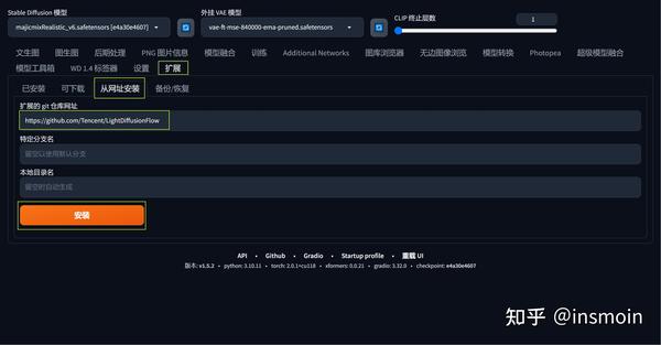 用LightFlow插件快速复现stable diffusion作品 - 知乎