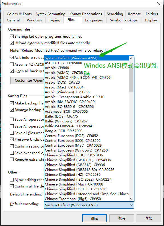 source insight4.0中文乱码解决方法,非Windows ANSI方式 - 知乎