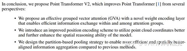 NeurIPS 2022 | Point Transformer V2：分组向量注意力和基于分区的池化 - 知乎