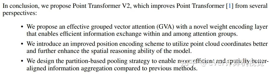 NeurIPS 2022 | Point Transformer V2：分组向量注意力和基于分区的池化 - 知乎