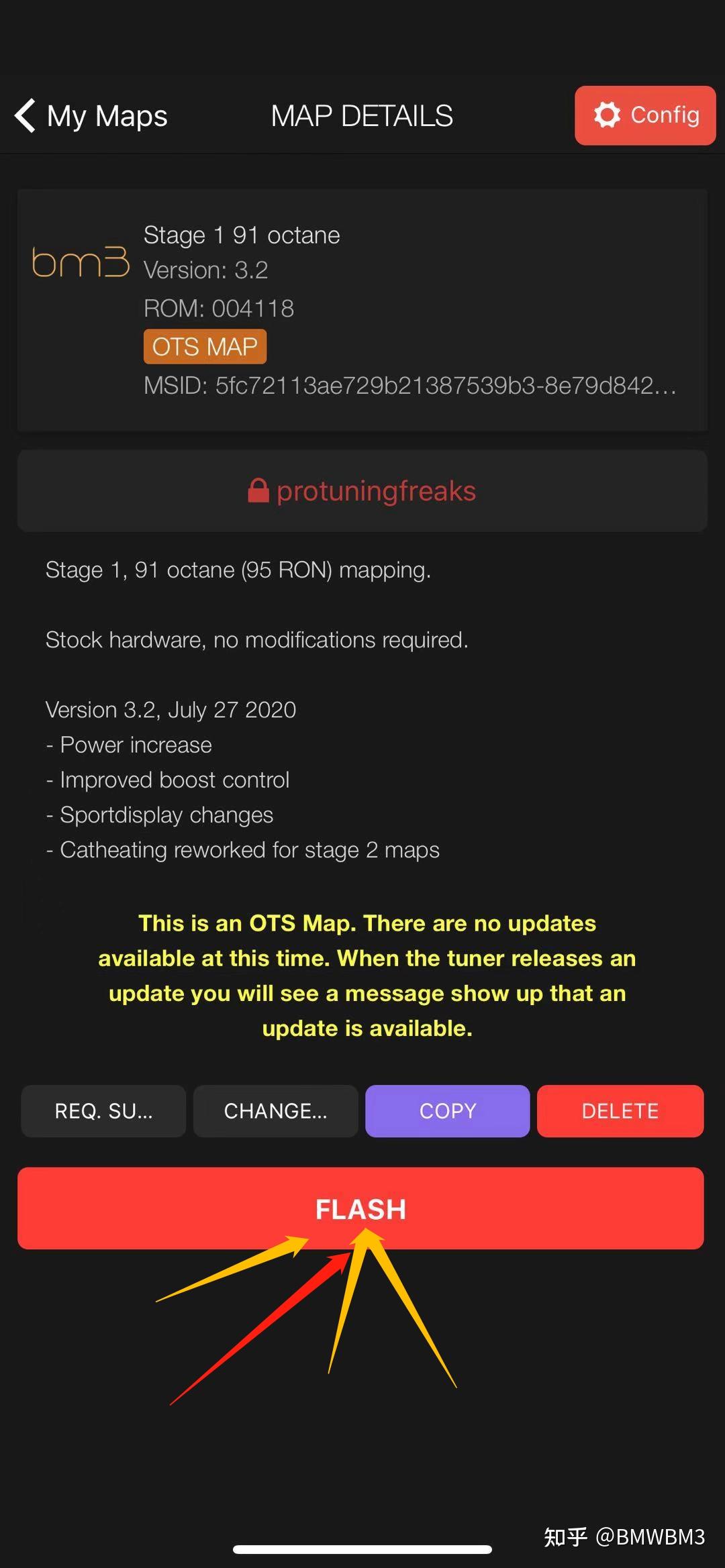 如何用手机刷BM3程序 - 知乎