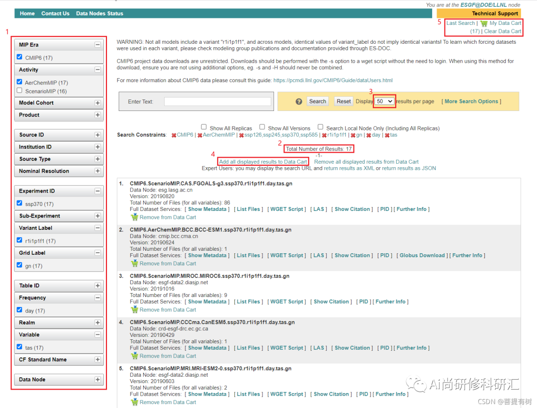 批量下载CMIP6数据 - 知乎