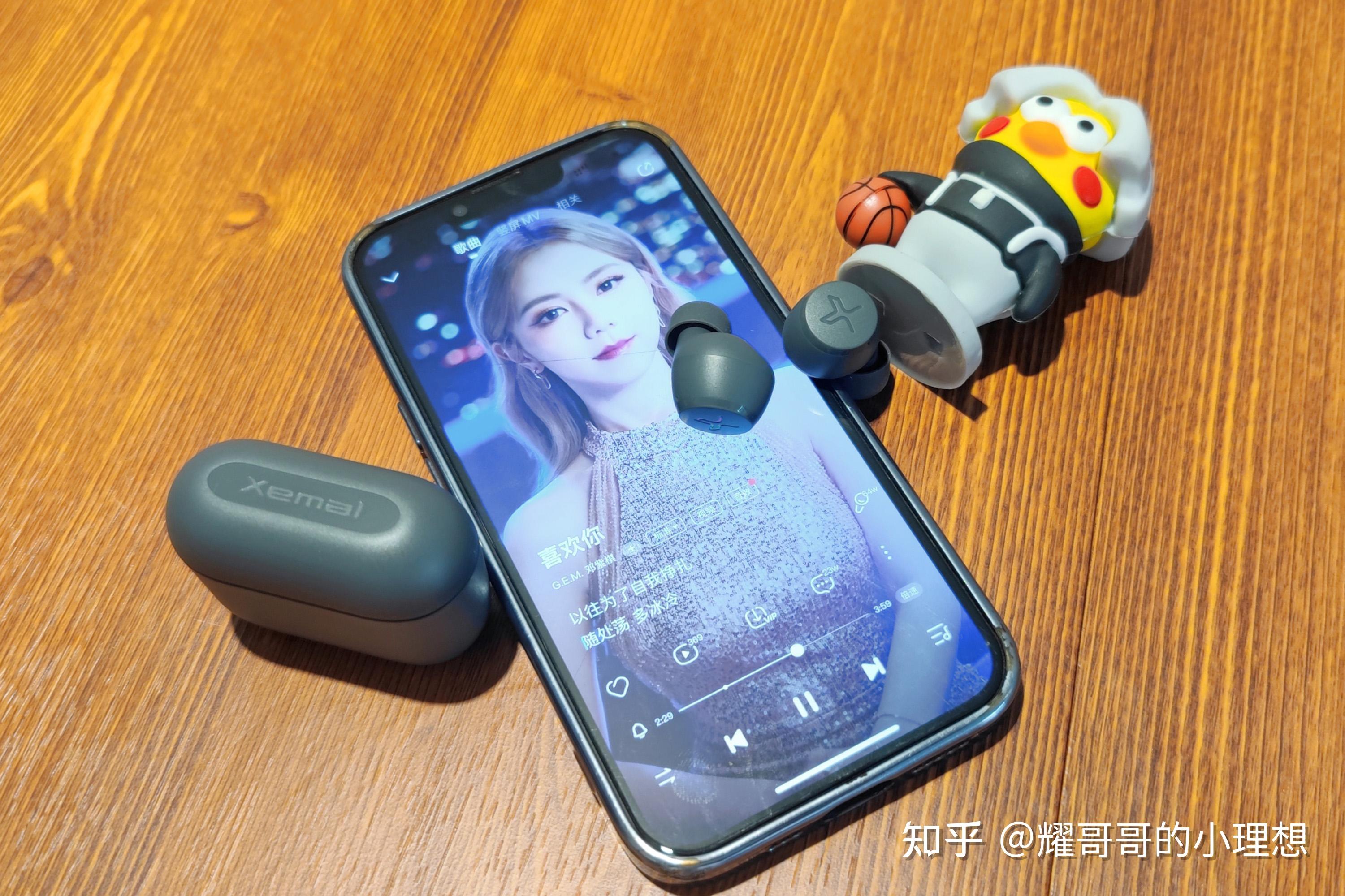 蓝牙耳机有这好事？价格下降音质上升！漫步者X3 Air测评体验