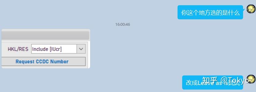 Olex2基操-CIF中以何种形式嵌入hkl - 知乎