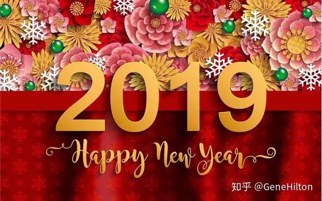 2019年大事记 | 纪念日、体育赛事、传统节日、法定节假日 - 知乎