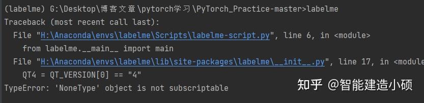 【Pytorch学习笔记八】深度学习数据集介绍（训练集、验证集、测试集）及数据标注工具（labelme等） - 知乎