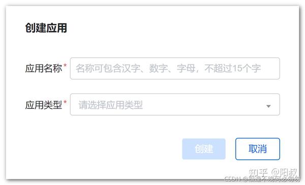 使用腾讯位置服务 JavaScript API GL 打造自己的 3D 地图 - 知乎