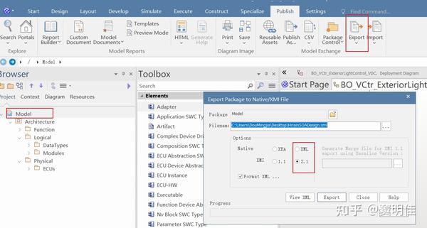 基于INTEWORK VDE的SOME/IP通信设计 - 知乎