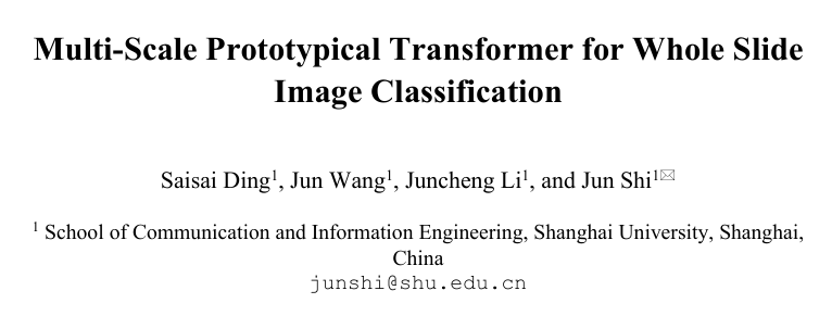 【2023年7月6日】 论文分享 - 知乎
