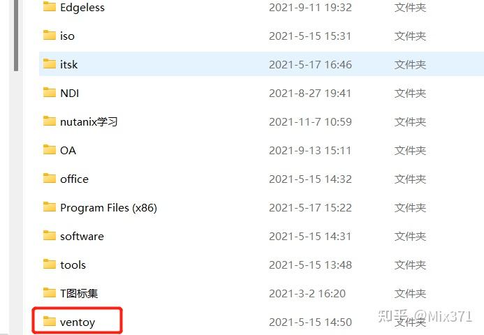 ventory+wtg(vhd)步骤 - 知乎