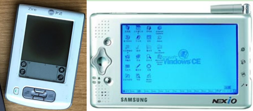 IT历史连载40-PDA个人数字助理的那些年 - 知乎