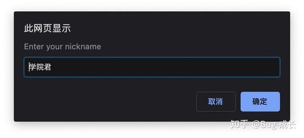 我们来看看swoole是如何实现websocket服务器及客户端的 知乎
