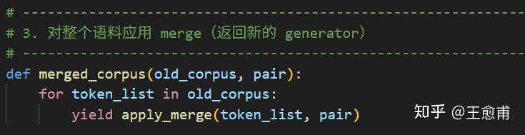 CS336（1）.Tokenization - 知乎