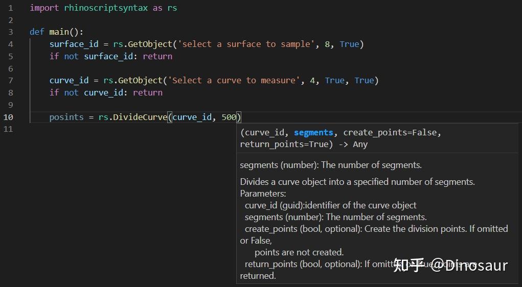VSCode-Rhino 联动写python程序的软件配置 - 知乎