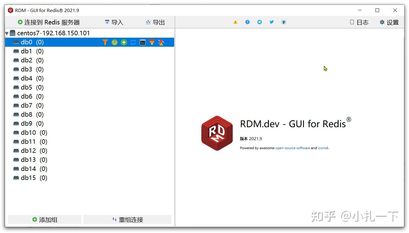超详细Linux系统安装Redis - 知乎