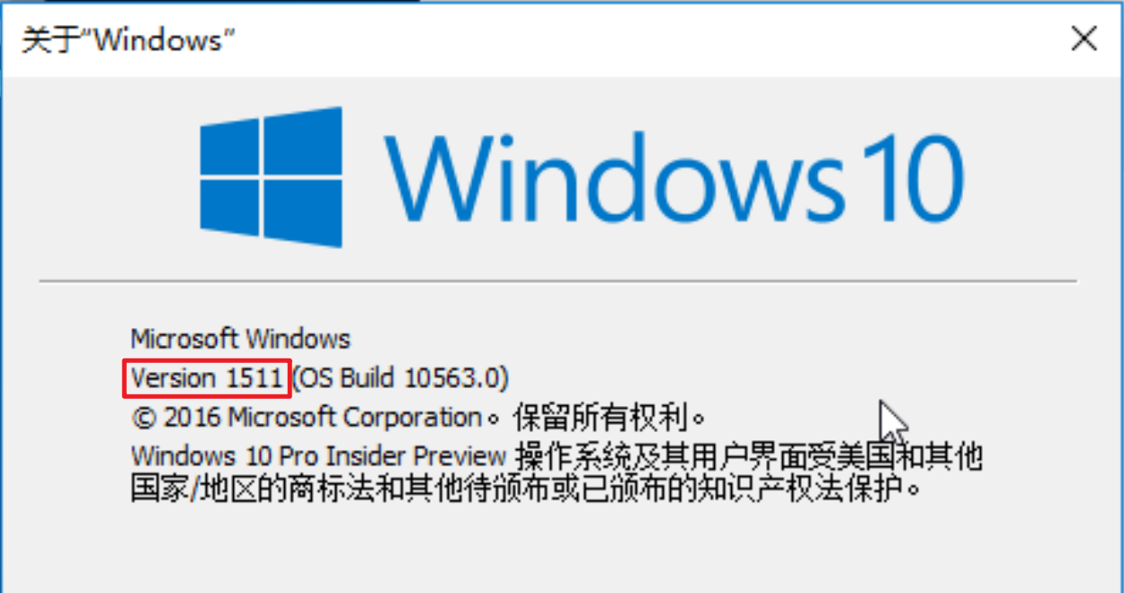 版本 1903 ≠ Build 1903：Windows 10 以后的版本命名浅析 - 知乎