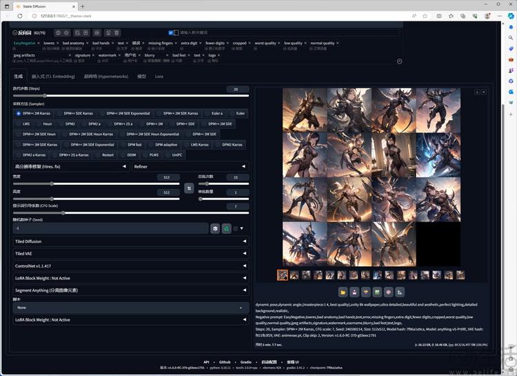 A卡也能炼丹，DirectML加速AI绘图实战 - 知乎