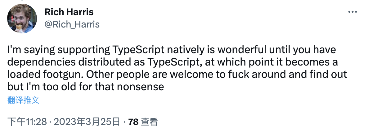 Typescript 不值得!”前端框架 Svelte 作者宣布重构代码,反向迁移到 Javascript 引争议 知乎