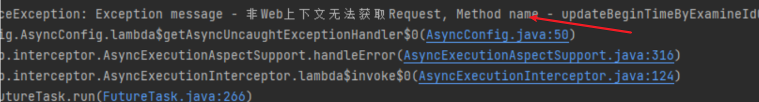 【理论篇】SaTokenException: 非Web上下文无法获取Request问题解决 -理论篇 - 知乎