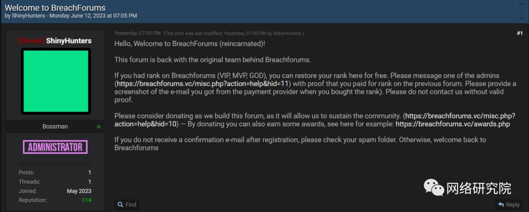 BreachForums 在 ShinyHunters 黑客的控制下回归 - 知乎
