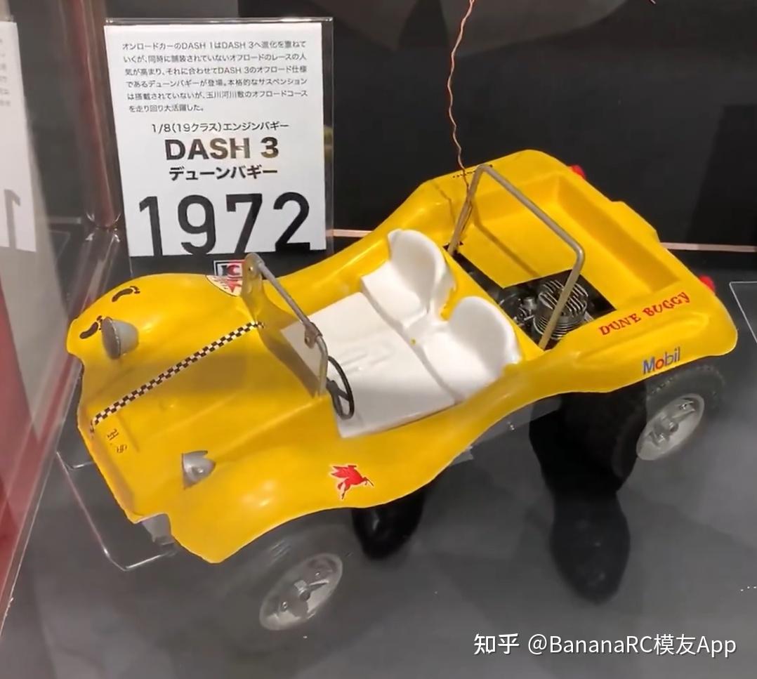 【RC模型历史篇】BUGGY进化史（上） - 知乎