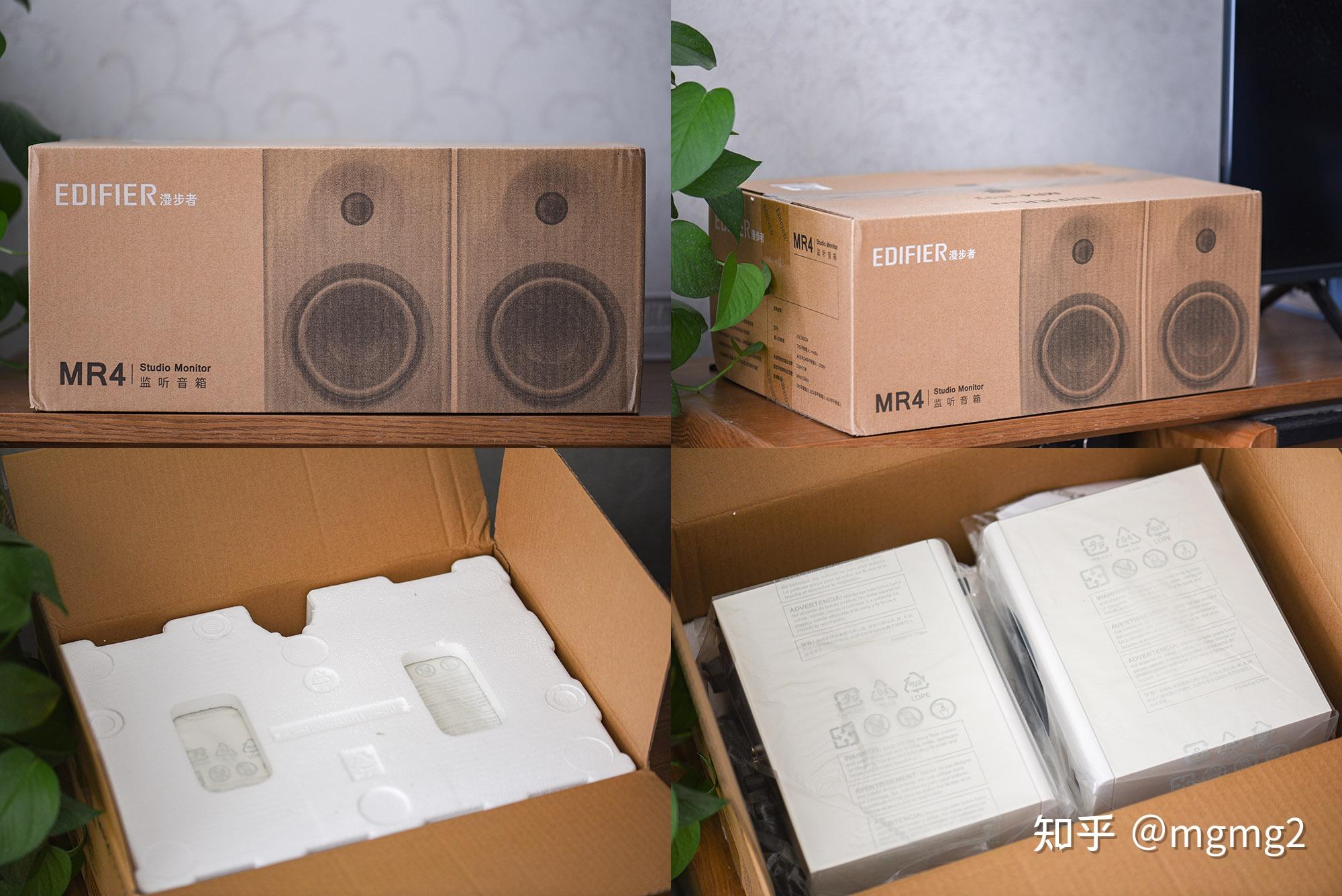 有那么好吗？跟风入了网红监听音箱！漫步者MR4测评 - 知乎