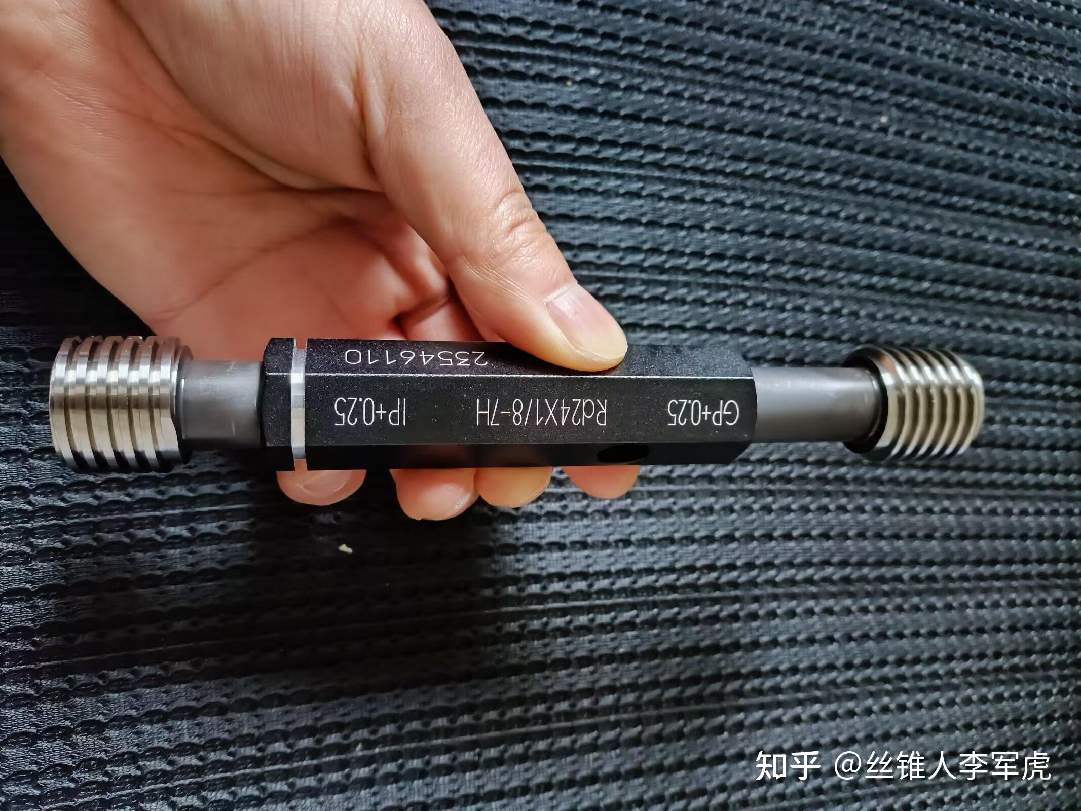 Rd螺纹塞规Rd24*1/8 7H;Rd螺纹塞规Rd20*1/8 7H;Rd螺纹塞规Rd18*1/8 7H;Rd螺纹塞规Rd16*1/8 7H ...