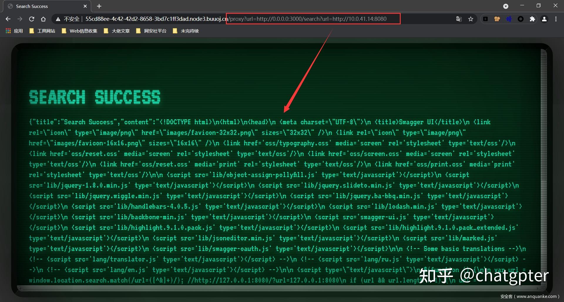 【转载】NodeJS 中 Unicode 字符损坏导致的 HTTP 拆分攻击 - 知乎