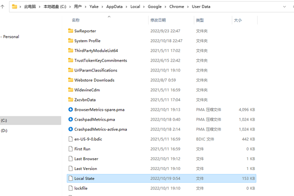 一秒就被盗走密码，Chrome的安全措施就是摆设 - 知乎