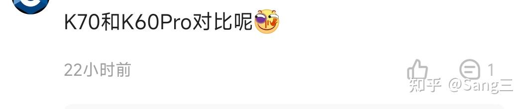 Redmi K70「对比」Redmi K60 Pro - 知乎