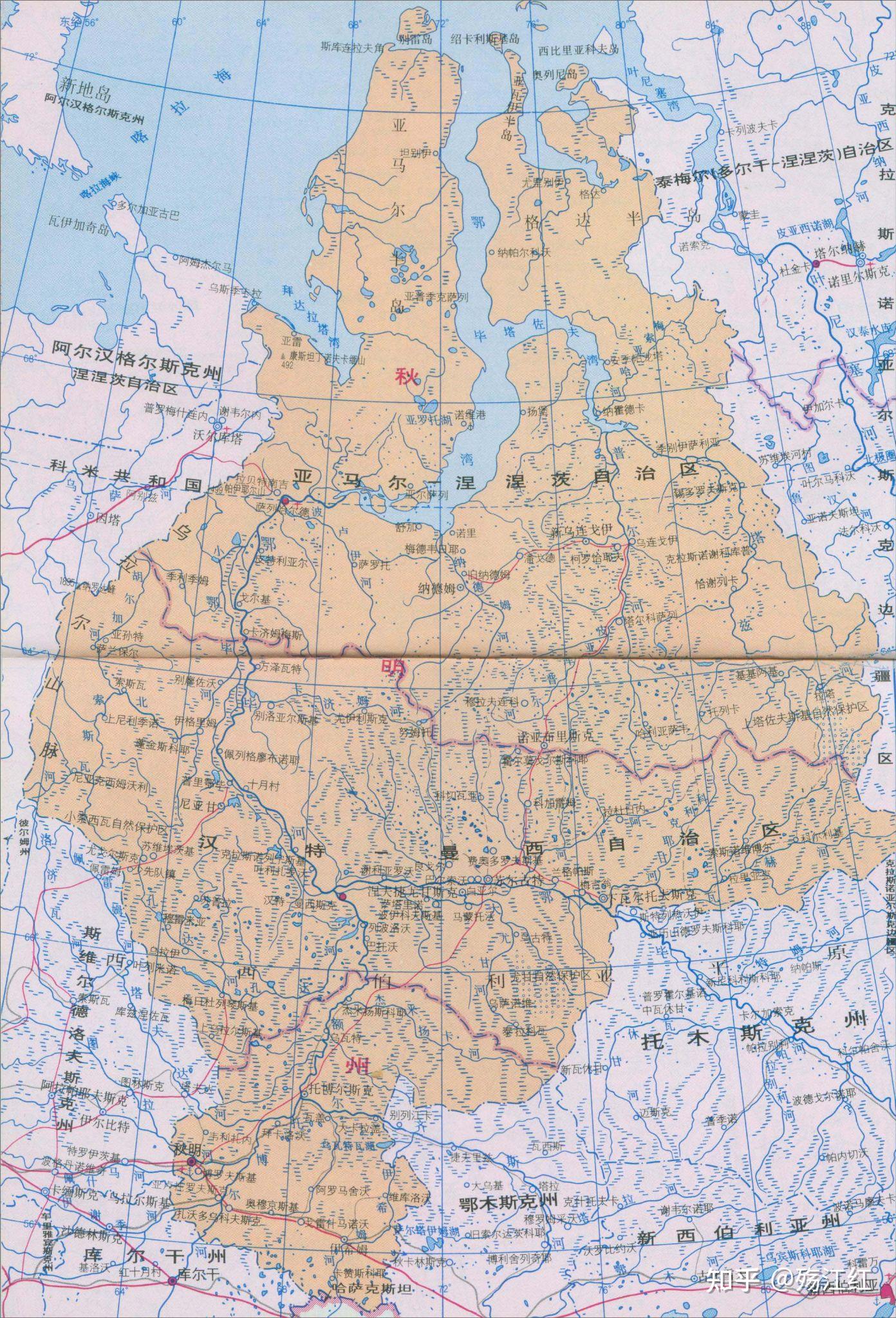 俄罗斯联邦🇷🇺行政区地图 - 知乎